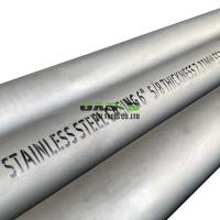 China Durable and Corrosion-Resistant Stainless Steel Casings Ideal for Oil Gas and Geothermal Drilling for sale