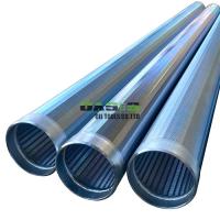 China Water Well Filtration Oil and Gas Well Screening and Wastewater Treatment with Welded Continuous Slot Wedge Wire Screens for sale