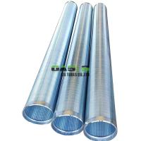 China Affordable and Durable Wire Wrapped Screen for Urban Water Supply and Filtration for sale