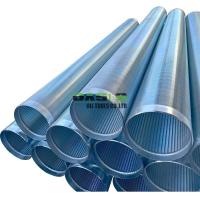 China Customizable Continuous Slot Screen for Strong and Stable Sand Control in Water Oil and Industrial Applications for sale