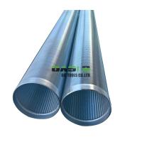 China Customizable Continuous Slot Screen for Strong and Stable Sand Control in Water Oil and Industrial Applications for sale