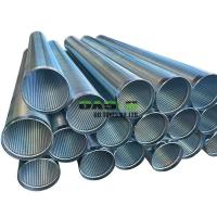 China Customizable Continuous Slot Screen for Strong and Stable Sand Control in Water Oil and Industrial Applications for sale