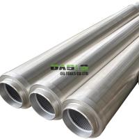 China Advanced Alternative to Conventional Wire-Wrapped Screens Gravel Pack Screens for sale