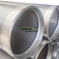 China Premium Wedge Wire Well Screens for Water & Oil Filtration | High Strength, Corrosion-Resistant Designs | OASIS for sale