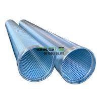 China OASIS Wire-Wrapped Screens The Ultimate Solution for Demanding Filtration Applications for sale