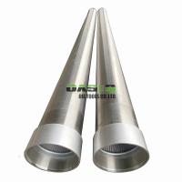 China OASIS Wedge Wire Screen The Perfect Combination of Durability Efficiency and Cost-effectiveness for Environmental Drilling for sale