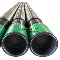 China Pipe Base Screen Customizable Configuration and Performance for Optimal Sand Control in Various Applications for sale