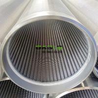 China Water Well Screen Pipe designed to support borehole walls and allow water entry while blocking fine sediments in groundwater wells for sale
