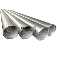 China Wire Wrapped Screen 304L Stainless Steel Sand Control Screen with Welded or Threaded End Connections for Secure and Well Installations for sale