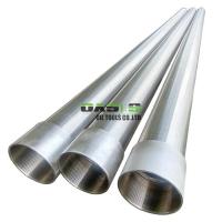 China Premium Johnson-Type Wedge Wire Screens - SS304L, High Flow, Sand Control for Water Well Drilling & Liquid Filtration for sale
