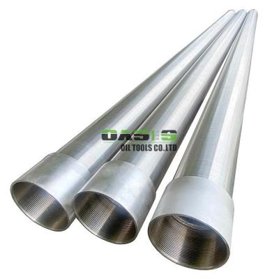 China Premium Johnson-Type Wedge Wire Screens - SS304L, High Flow, Sand Control for Water Well Drilling & Liquid Filtration for sale