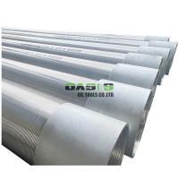 China Premium Johnson-Type Wedge Wire Screens - SS304L, High Flow, Sand Control for Water Well Drilling & Liquid Filtration for sale