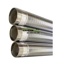 China 316L stainless steel Gas Filter Element designed for automatic backwashing filters with reverse winding and pure round construction for sale