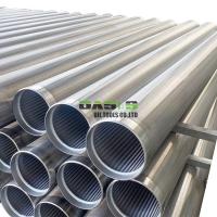 China Stainless Steel Well Screen 304 Wire Wrapped Screen with 3 Meter Length and 1mm Slot Opening for Sand Control in Groundwater Extraction for sale
