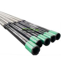 China Pipe Base Screen water well screen with V shaped profile wire design and supporting rods providing high flow and mechanical reliability for sale