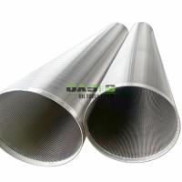 China Robust Stainless Steel Well Screen with Duplex 2205 and Super Duplex 2507 Materials Offering Superior Resistance to Pitting and Crevice Corrosion for sale