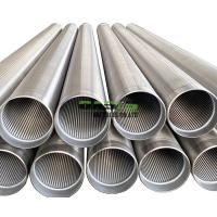 China Continuous Slot Screen providing sand retention and high inflow rates through precision engineered V shaped wire and support rods for sale