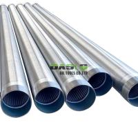 China Water Well Screen Wire Wrapped Continuous Slot Anti-Clogging Sand Control for sale