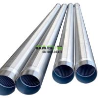 China Water Well Screen Wire Wrapped Continuous Slot Anti-Clogging Sand Control for sale