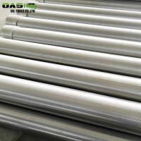 China Wire Wound Slotted Casing Pipe , Vee Shaped 304 Stainless Steel Wedge Wire Filter for sale