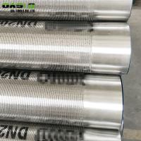 China Sand Control Sand Screens Oil And Gas Stainless Steel / Carbon Steel Material for sale