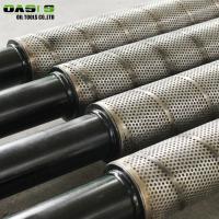 China Multi Layer Wedge Wire Screen for sale