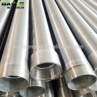 China Hot sell OASIS stainless steel ASTM A358 pipe casing and tubing for sale