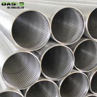 China Round Metal Stainless Steel Well Screen Pipe For Borehole Drilling 2mm Thickness for sale