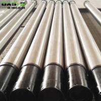 China 4 Meters SS316 Sand Control Screens Gravel Pre - Packed Well Screen Pipes for sale