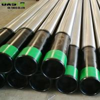 China 4 Meters SS316 Sand Control Screens Gravel Pre - Packed Well Screen Pipes for sale