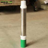 China Construction Water Wells Borehole Screen , 25 % Open Area Wedge Wire Screen for sale