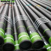 China 4 - 20 Mm Thickness Steel Well Casing Pipe For Industrial Gas 53.5 PPF for sale