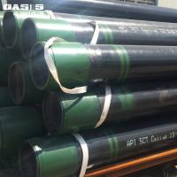 China Smooth Surface Oil Well Pipe , Cylinder Shape 6 Inch Well Casing Tube for sale