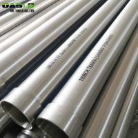 China Water Treatment 8 Inch Well Casing Tubing , Spiral Welded Galvanized Well Casing for sale