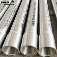 China Water Treatment 8 Inch Well Casing Tubing , Spiral Welded Galvanized Well Casing for sale
