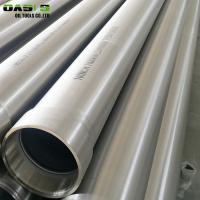 China Seamless 304 / 316L Stainless Steel Casing Tube 9 5 / 8 Inch Size Easy To Operate for sale