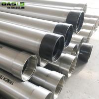 China Seamless 304 / 316L Stainless Steel Casing Tube 9 5 / 8 Inch Size Easy To Operate for sale