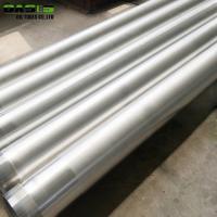 China SS Deep Well Casing , 8 Inch Well Pump Casing For Water Well Bore Drilling for sale