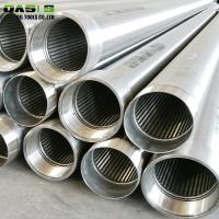China Round Metal Stainless Steel Well Screen Pipe For Borehole Drilling 2mm Thickness for sale
