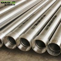 China 10 Inch Welding Water Well Screen Pipe , ERW Fluid Well Pump Filter Screen for sale