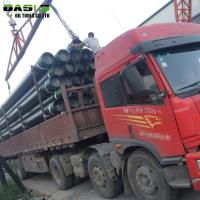 China Hot Rolled Steel Well Casing Pipe Numerical Control Thread EW Steel Pipe for sale