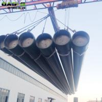 China Hot Rolled Steel Well Casing Pipe Numerical Control Thread EW Steel Pipe for sale