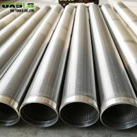 China Plain Weave Stainless Steel Well Screen Pipe Perforated Continuous Slot Rod Base for sale