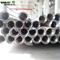 China Industrial Wedge Wire Continuous Slot Screen Wasy To Install GB Standard for sale