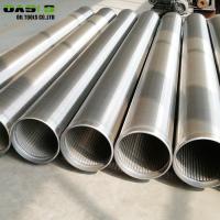China Galvanized Surface Stainless Steel Well Screen Pipe Non Alloy For Drill Pipe for sale