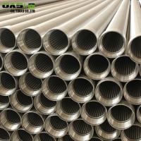 China Borehole Drilling Gravel Pack Screen , High Strength Wedge Wire Filter for sale