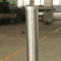 China Rod Based Well Pump Screen , Galvanized Mesh Screen Pipe For Well Drilling for sale
