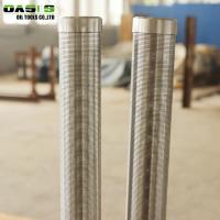 China Stainless Steel 304L Borehole Screen , High Strength Wedge Wire Filter for sale