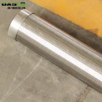 China Welded  End Wire Wrapped Well Sand Screen , Self Cleaning Well Casing Wedge Wire Mesh for sale