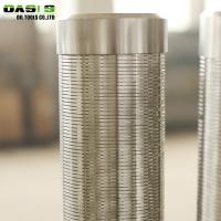China Welded  End Wire Wrapped Well Sand Screen , Self Cleaning Well Casing Wedge Wire Mesh for sale